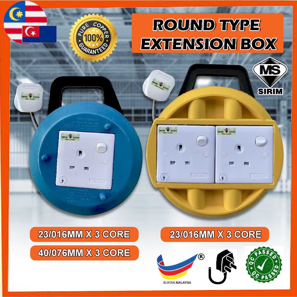 [SIRIM] Extension Wire Box Heavy Duty Cable Box Cable Reel Round ...