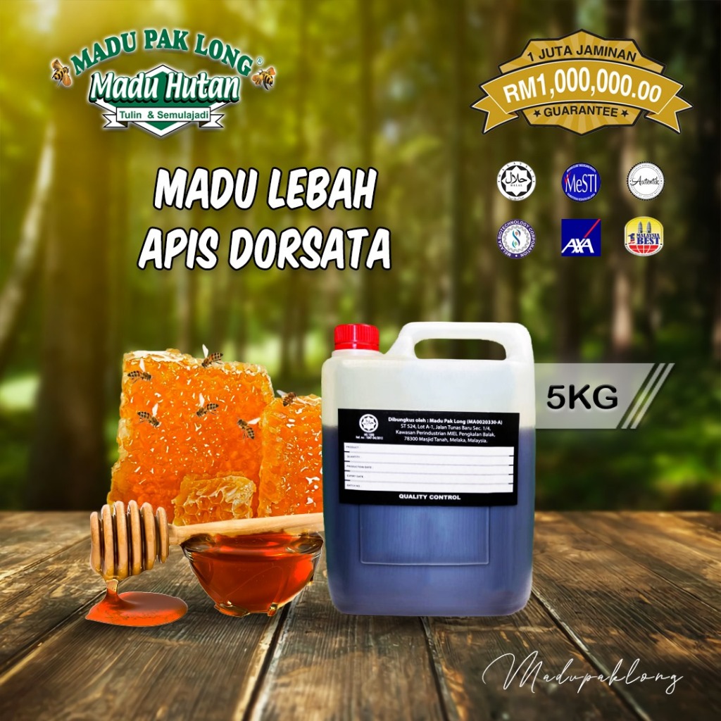 MADU PAK LONG Madu Lebah Hutan 5Kg Autentik KKM | Shopee Malaysia