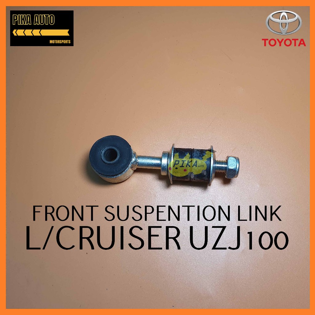 TOYOTA L/CRUISER UZJ100 FRONT SUSPENTION LINK 48820-60032 | Shopee Malaysia