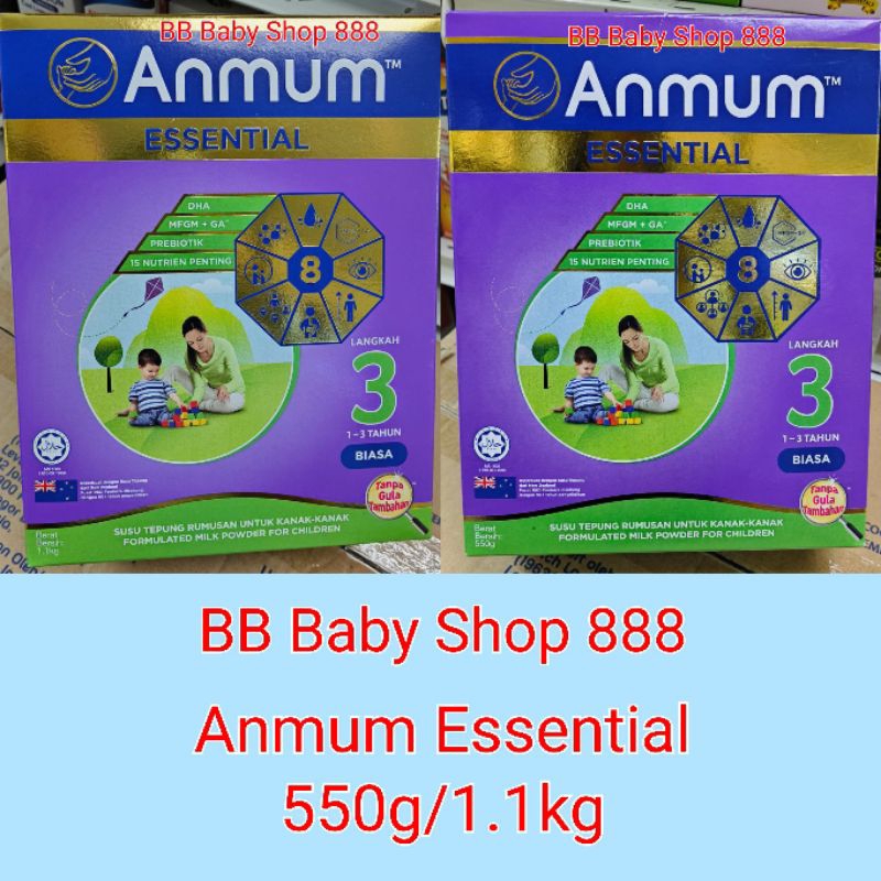 Anmum Essential Step 3 Plain (550g/1.1kg) | Shopee Malaysia