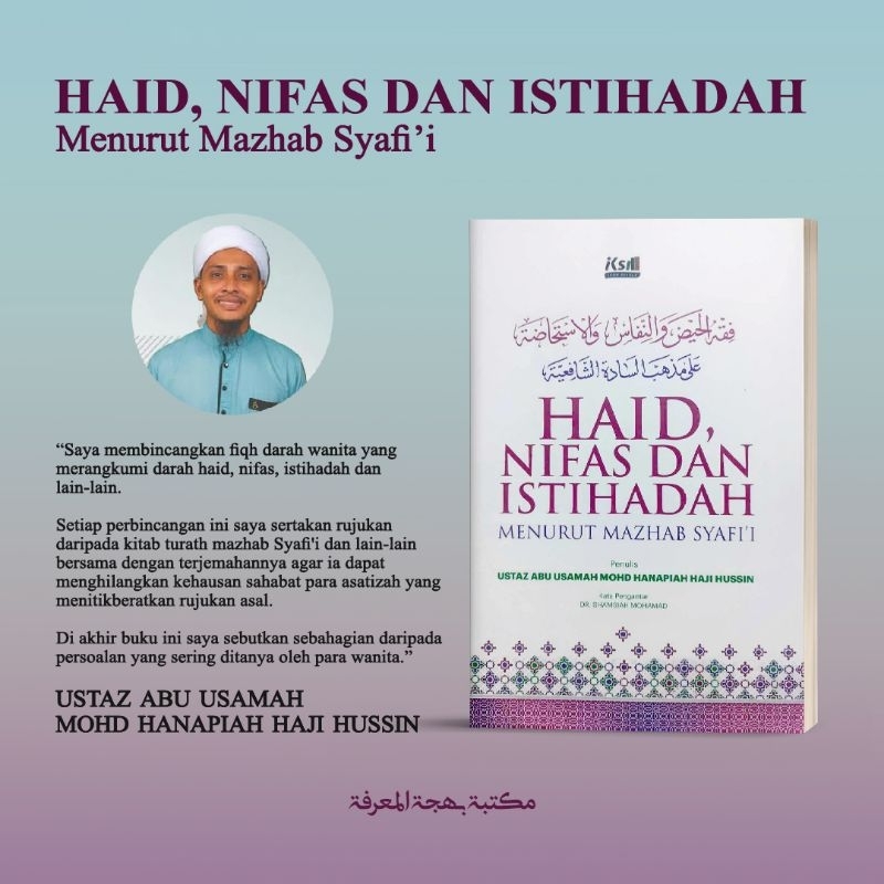 Haid, Nifas Dan Istihadah Menurut Mazhab Syafi'i | Ustaz Abu Usamah ...