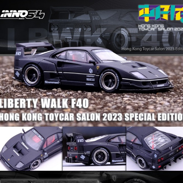 INNO LBWK F40 Scale 1/64 diecast | Shopee Malaysia