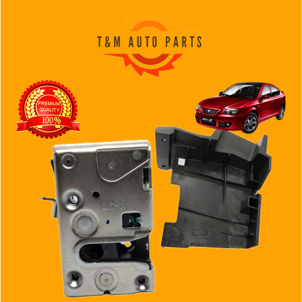 INNER LOCK PROTON GEN2/PERSONA OLD | Shopee Malaysia