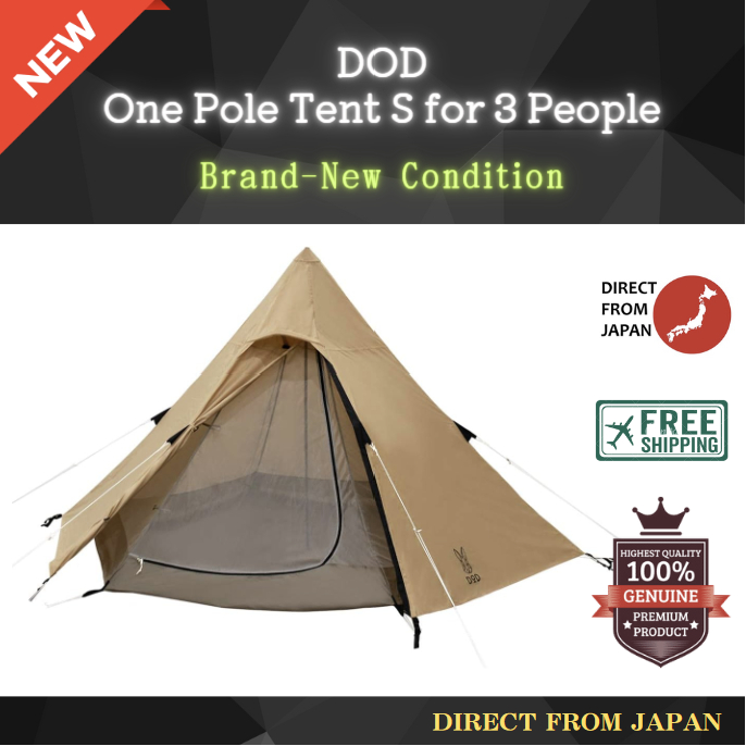 DOD One Pole Tent S for 3 People, Compact Storage & Easy Setup tan ...