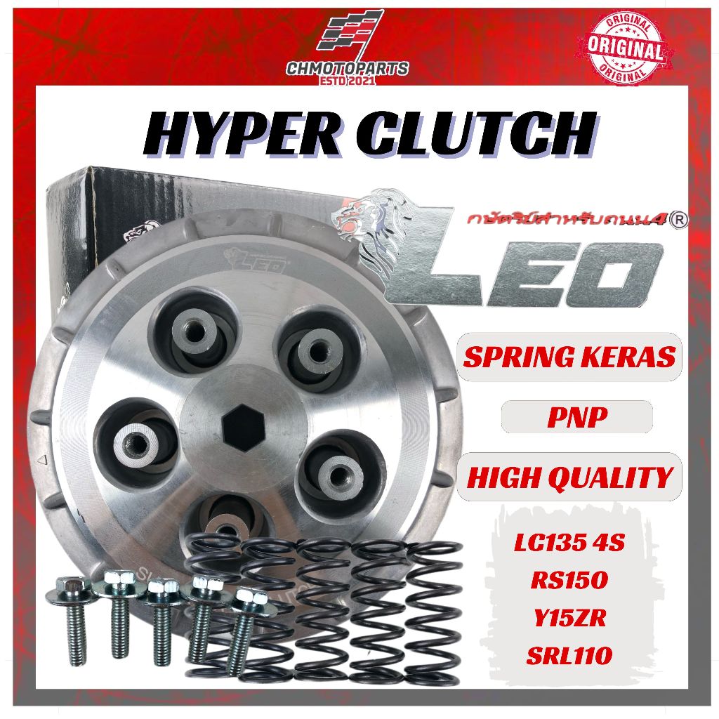 LEO Hyper Clutch Set With Spring Y15ZR/LC135 4S/SRL110/Y110 | Shopee ...