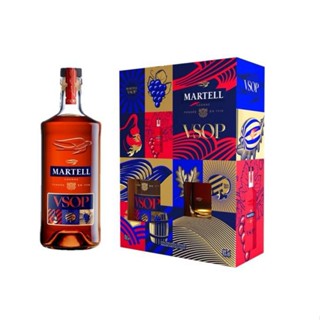 Martell VSOP Cognac 2024 Limited Edition Gift Set 700ml Complimentary 2xTumbler Glass | Shopee ...