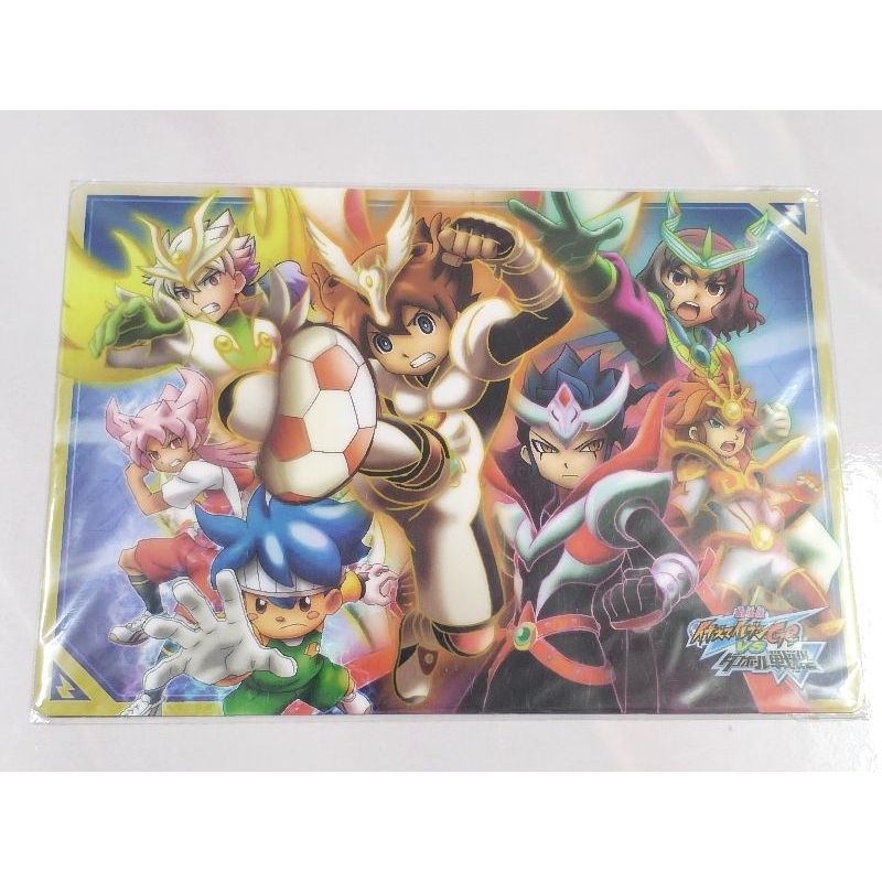 Original Inazuma Eleven GO vs Danball Senki W B5 Plastic Underlay Card ...