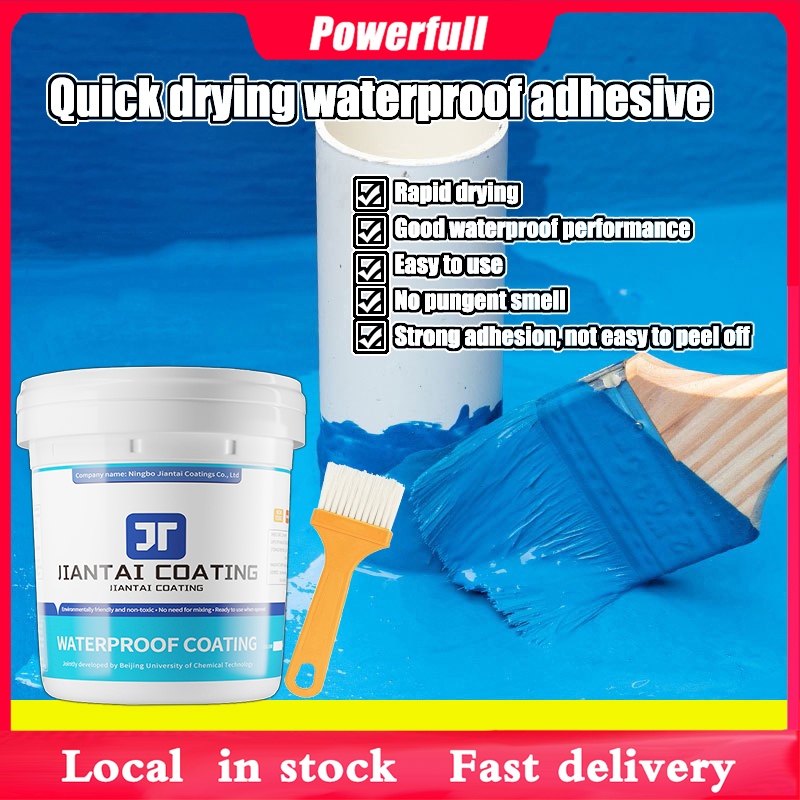 Waterproof Glue Water Proof Wall Tile Window Stable Film Leakage ...