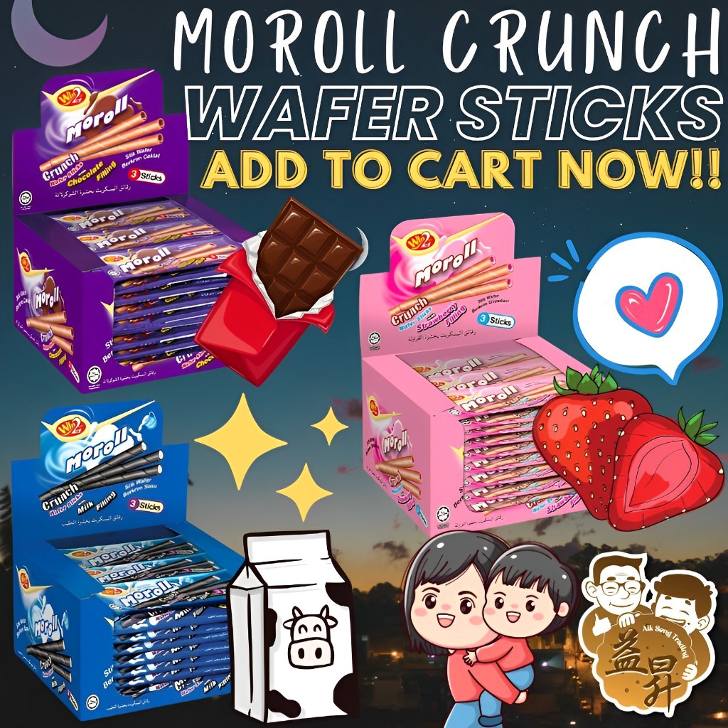 30 packs x 18gm - Win Win Moroll Crunch Wafer Sticks [Chocolate Filling ...