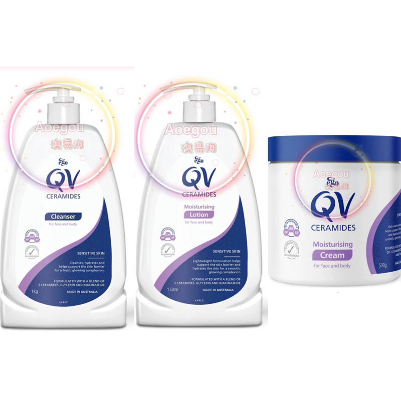 Qv Ceramides Cleanser l 1kg Qv Ceramides Moisturising Lotion 1L | Qv ...