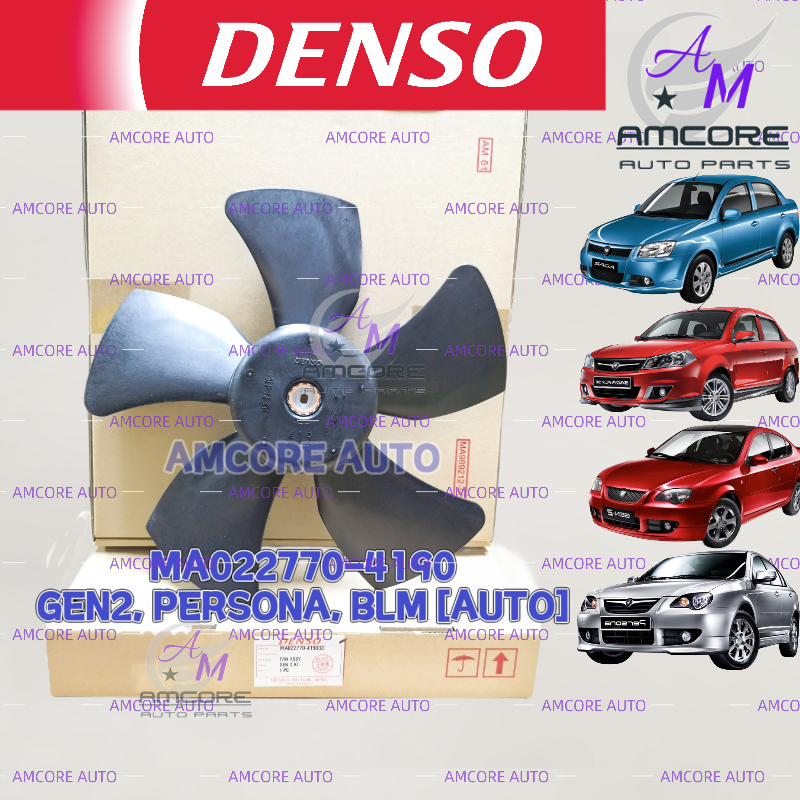 *DENSO* PROTON GEN2 / GEN 2 / PERSONA / BLM / FLX - RADIATOR FAN BLADE ...