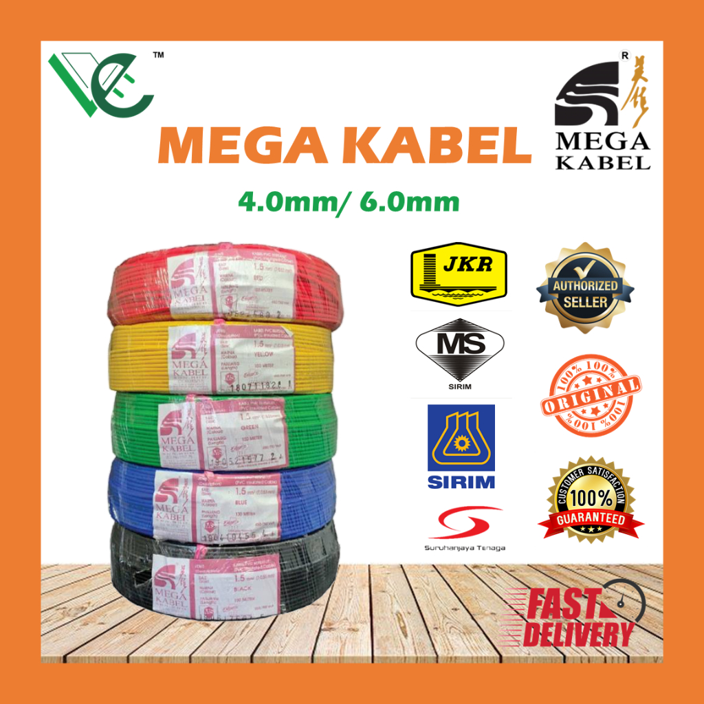 MEGA Cable 6mm Insulated PVC 100% Pure Copper Cable (SIRIM) | Shopee ...