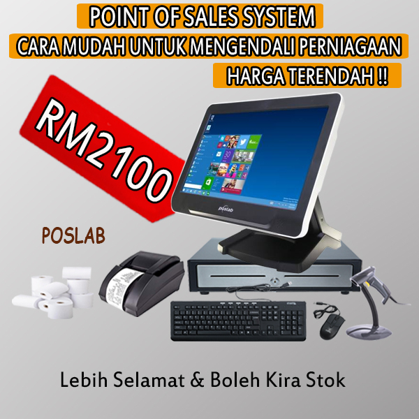 Mesin Cashier Pos system Windows All in One Single Touch screen ...