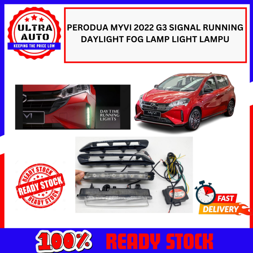 PERODUA MYVI 2022 G3 SIGNAL RUNNING DAYLIGHT FOG LAMP LIGHT LAMPU ...
