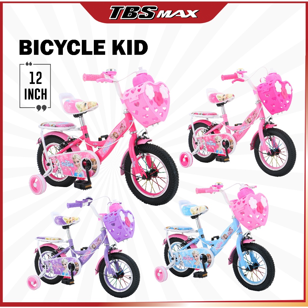 Basikal Budak Saiz 12 Inci / 12" Inch Bicycle Kids Basikal Kanak Kanak ...