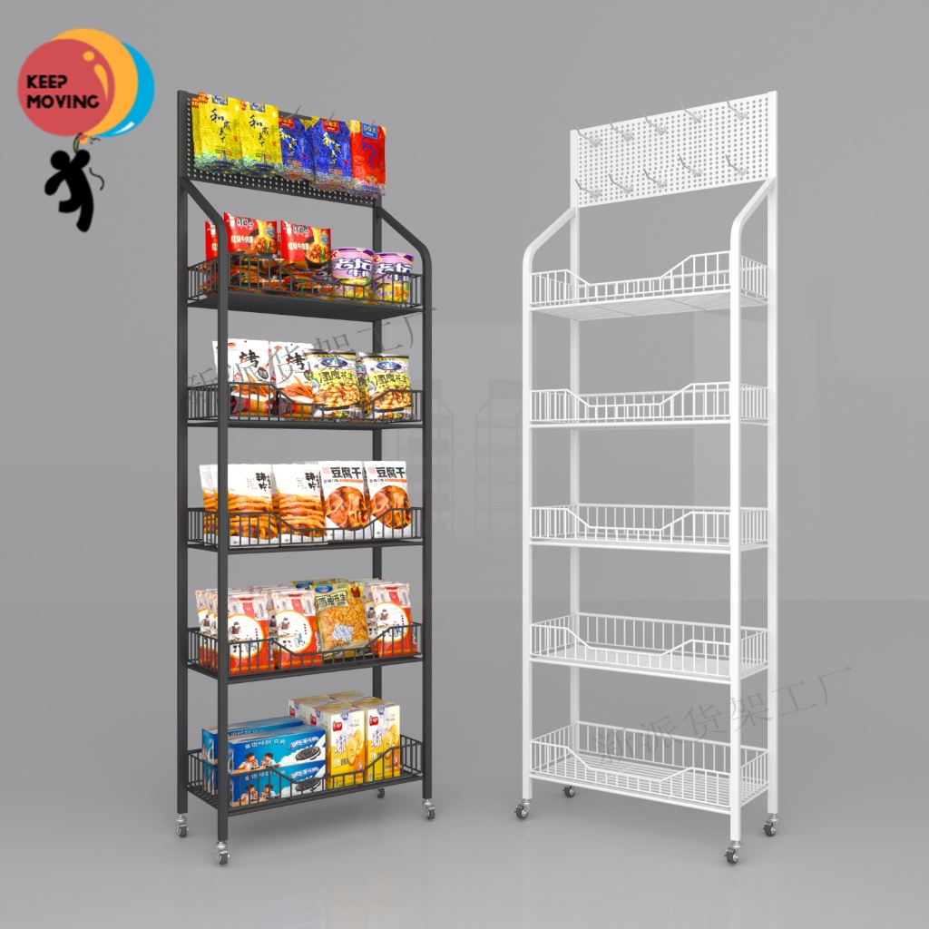 Portable Display Rack Rak Paparan With Peg Board (FREE 15 pcs Hook ...