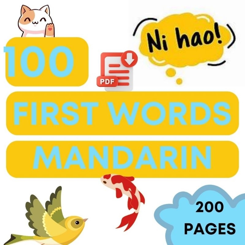 C11 PDF First 100 Mandarin Words to learn I Beginner Chinese learning ...