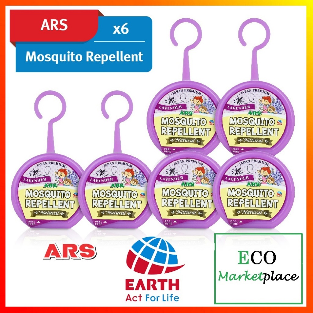 ARS Hanging & Placement Type Japan Premium Mosquito Repellent ...