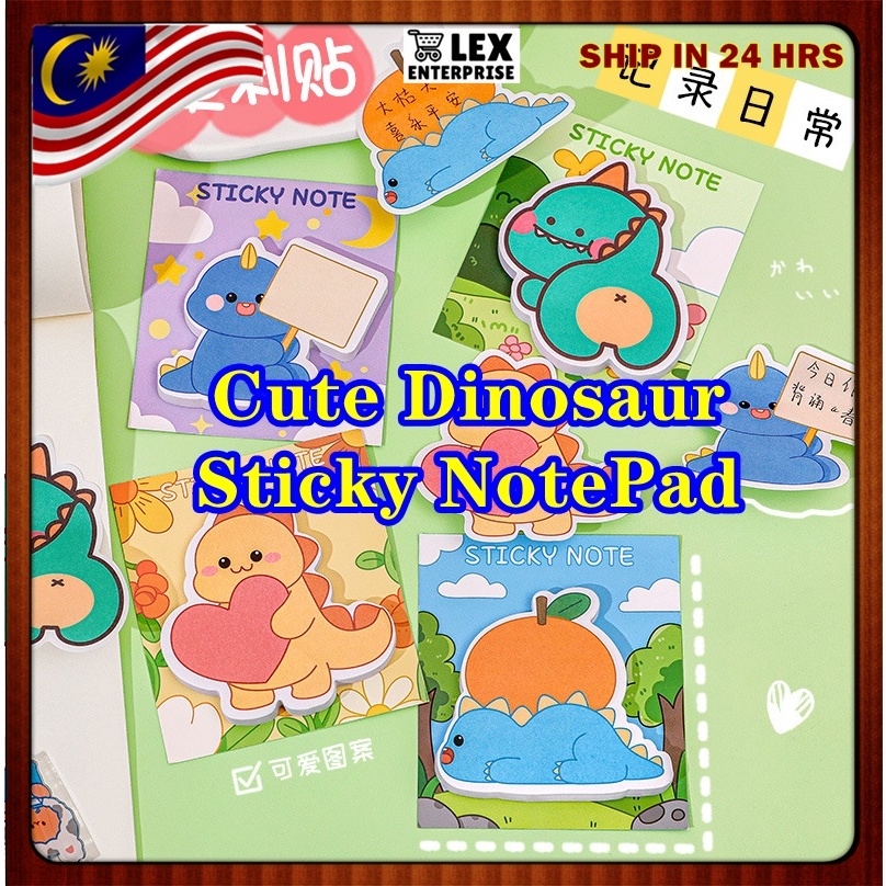 Cute Dinosaur Shape Creative Big sticky notes notebook Cute note paper ...