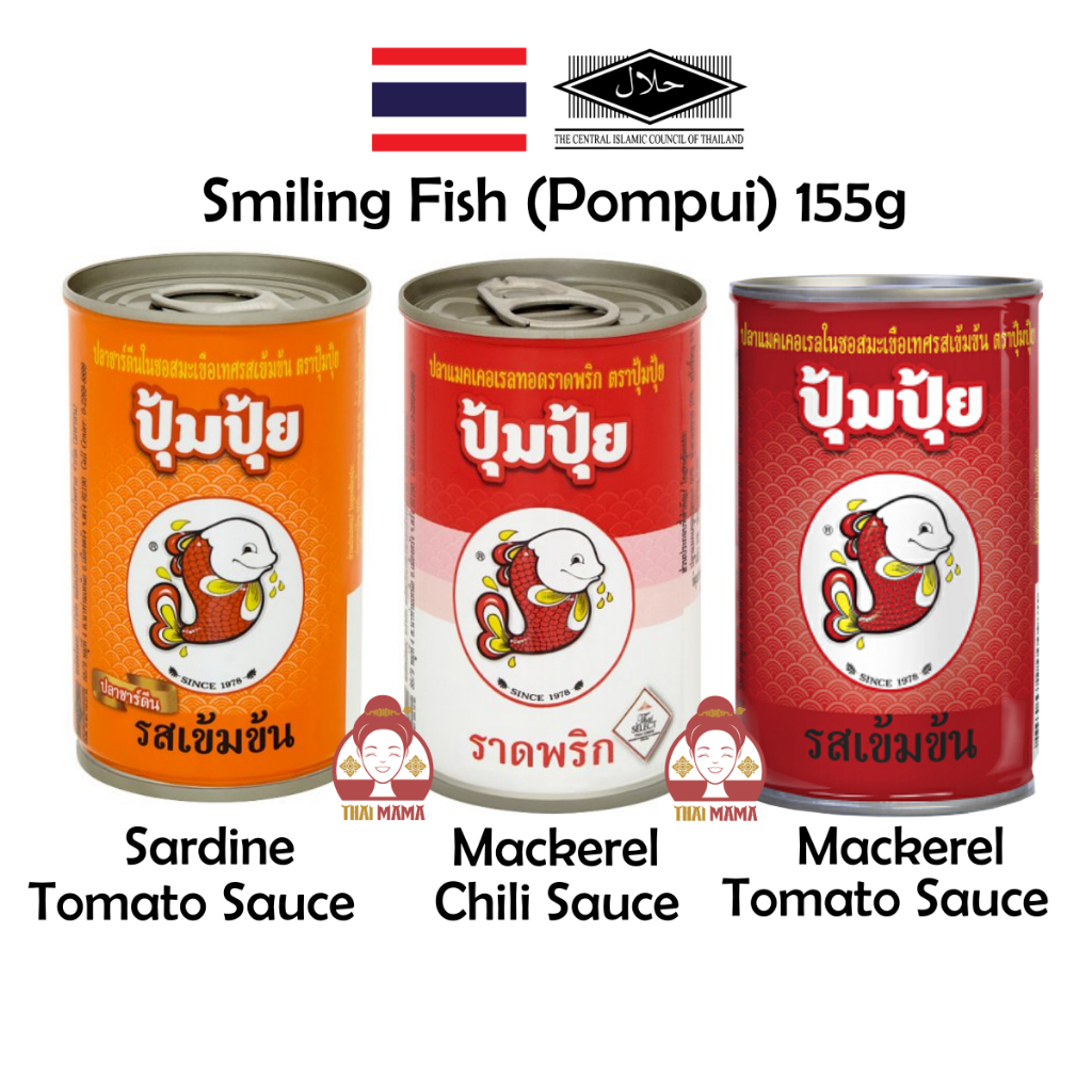 Smiling Fish Sardine in Tomato Sauce 155g / Mackerel In Chilli / Tomato ...