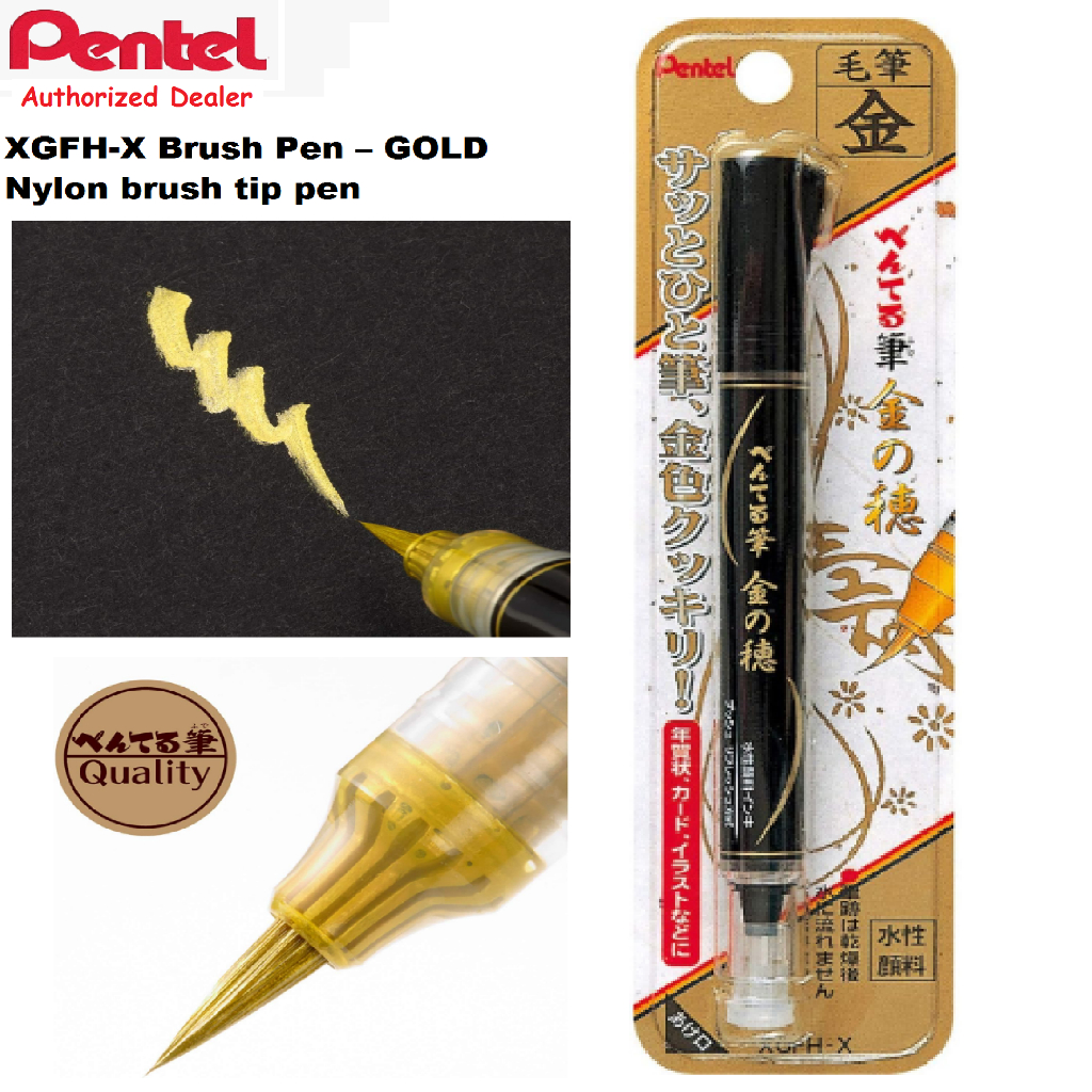 Pentel XGFH Metallic Brush Pen (GOLD) | Shopee Malaysia