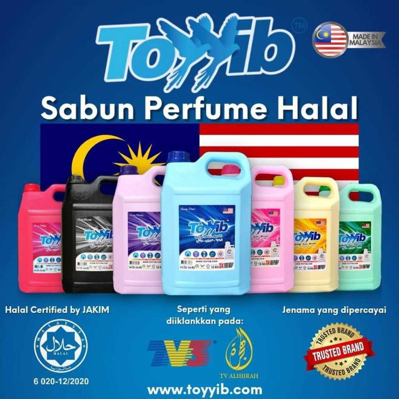 🔥[𝐋𝐈𝐐𝐔𝐈𝐃 𝐃𝐄𝐓𝐄𝐑𝐆𝐄𝐍𝐓 𝐒𝐀𝐁𝐔𝐍 𝐓𝐎𝐘𝐘𝐈𝐁, 𝟏𝟎𝐤𝐠 𝐍𝐄𝐖 𝐈𝐍𝐒𝐏𝐈𝐑𝐀𝐓𝐈𝐎𝐍] | Shopee Malaysia