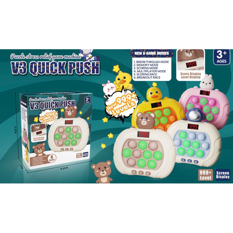 ELectronic pop it Push Game Console Electronic Speed Push Through Pop ...
