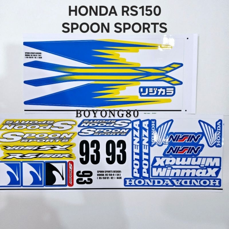 HONDA RS 150 ( 54 ) BODY STICKER SPOON SPORTS DESIGN ( READY STOCK ...