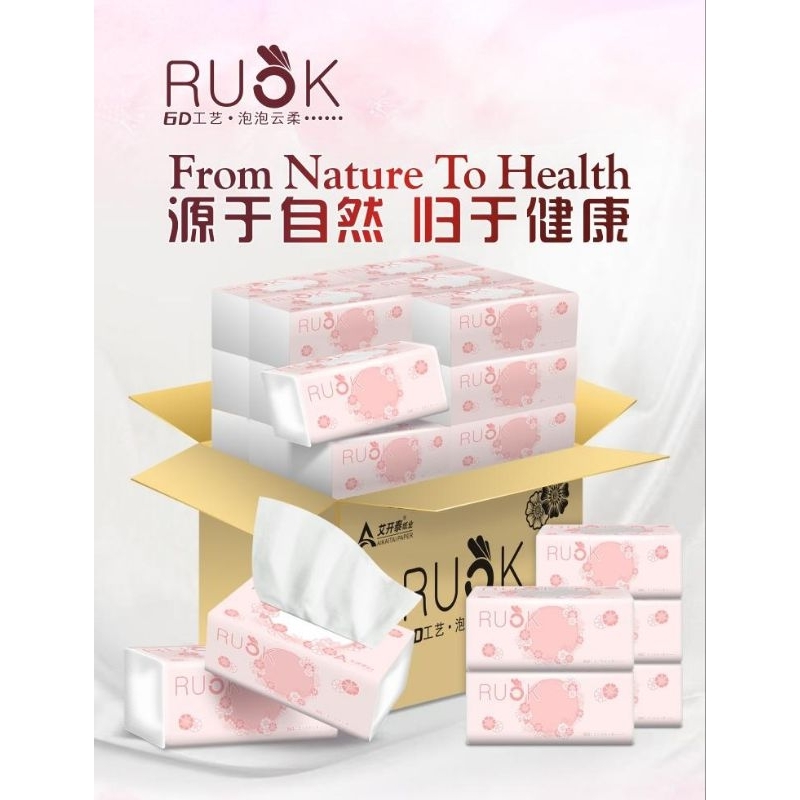 💥 [NEW!!] 280 sheets with 4-ply Ruok Facial Tissue 10 Packs (New ...