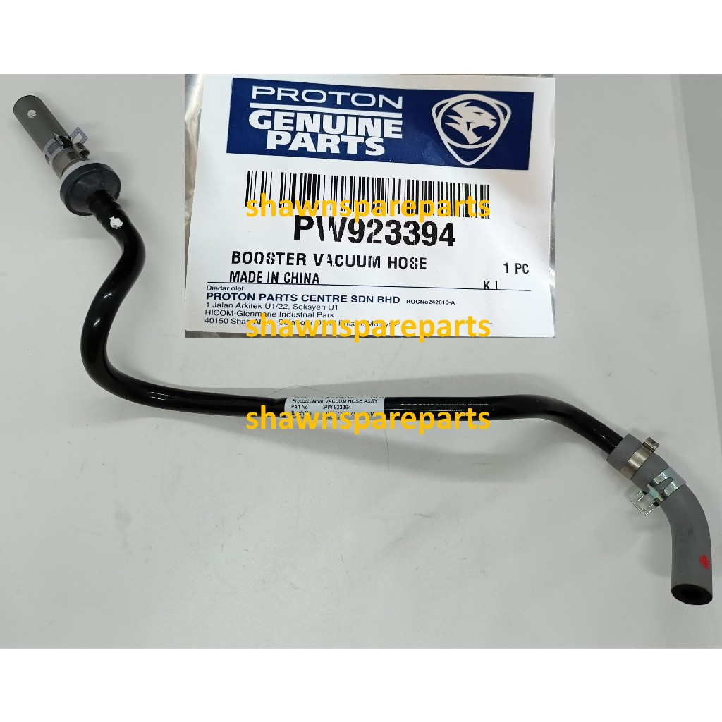 original Proton Iriz 2014-2021 (Without URSV) Brake Booster Hose (With ...