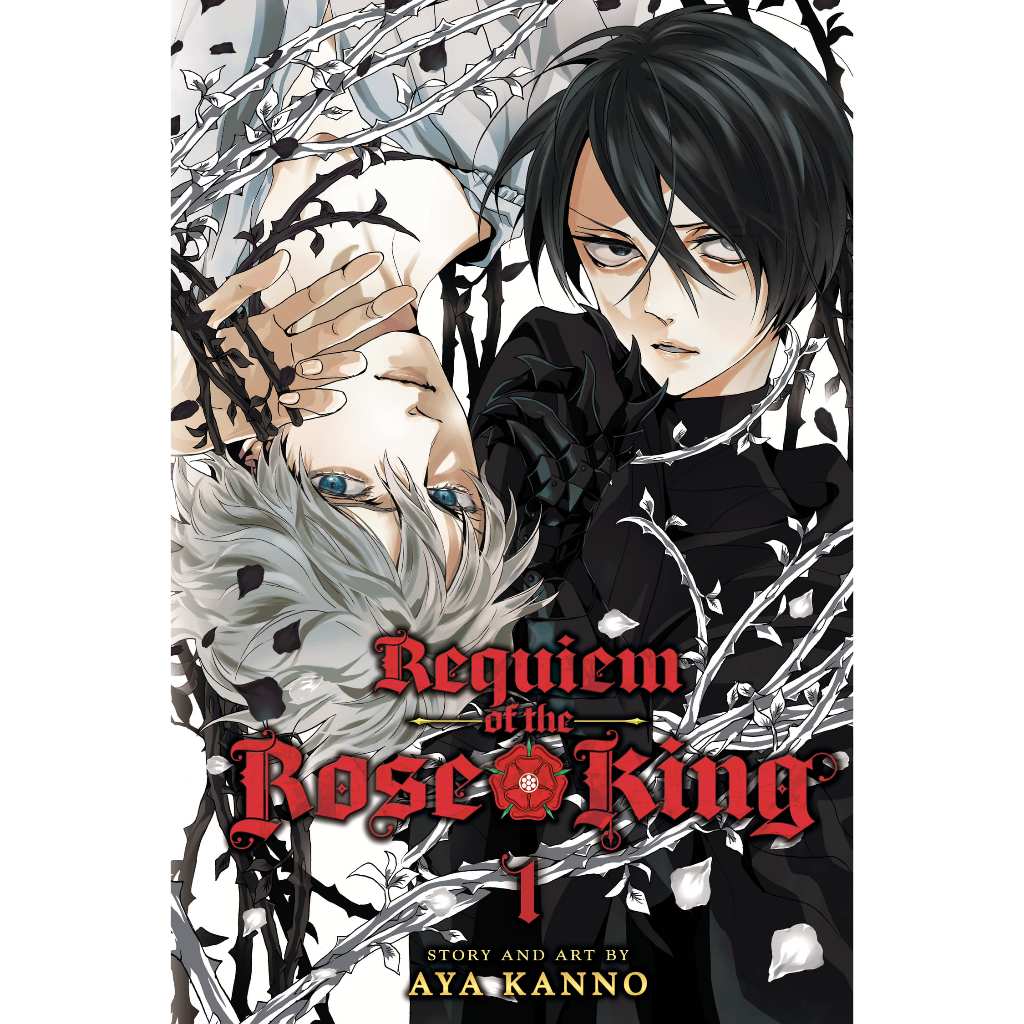 eManga Requiem of the Rose King (Official Edition) 1-17 end ( English ...
