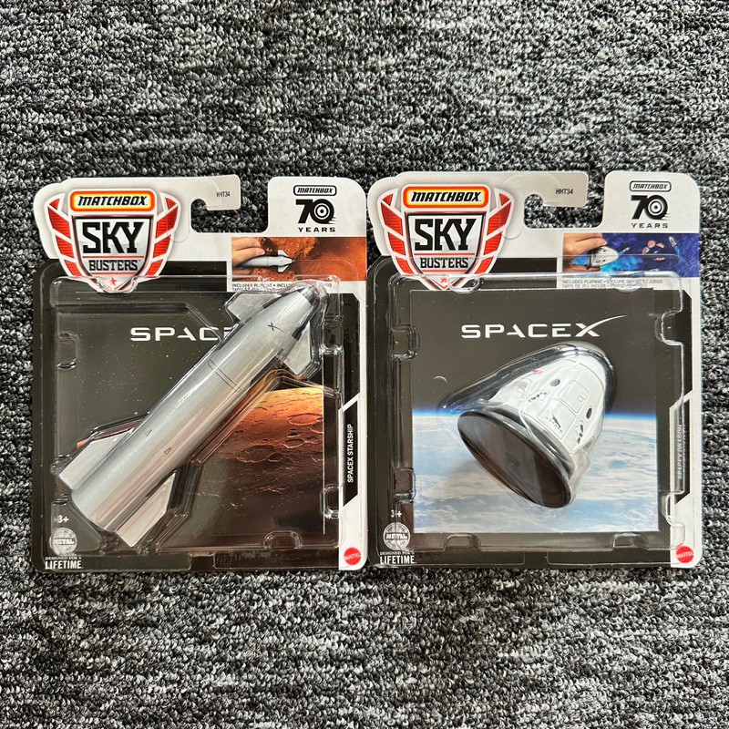MATCHBOX SKY BUSTERS LOT SPACE X SpaceX Starship & SpaceX Dragon | Shopee Malaysia