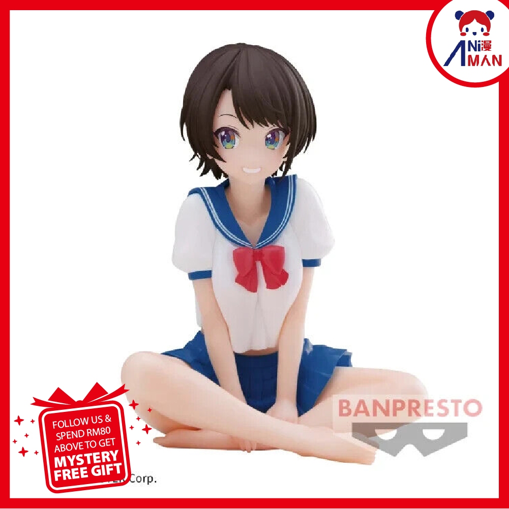 Hololive If Relax Time Oozora Subaru School Style Ver. Figure Banpresto ...