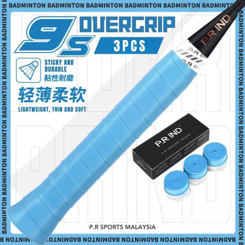 P.R IND 9S OVERGRIP 0.6mm (1PC ONLY)| 浦锐9S手胶 (Purui) Badminton Grip (Ready Stock) | Shopee Malaysia
