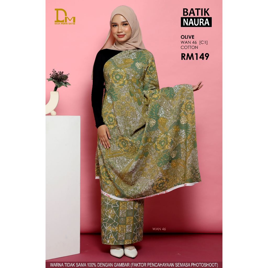 🔥🔥🔥DESA MURNI BATIK - BATIK NAURA( OLIVE )🔥🔥🔥 | Shopee Malaysia
