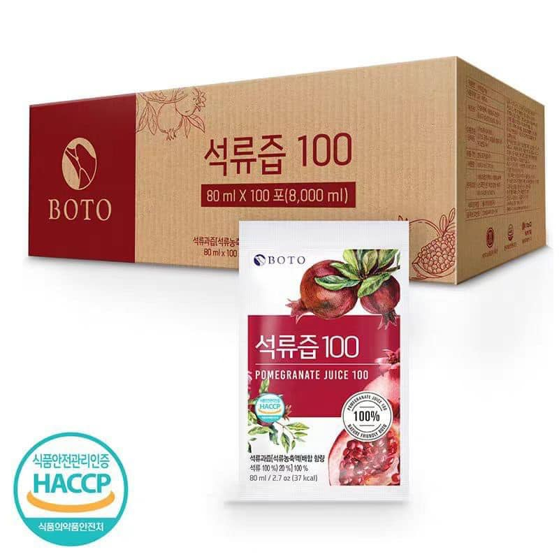 Z2912 BOTO Collagen High Concentration Pomegranate Beauty Drink 70ML ...