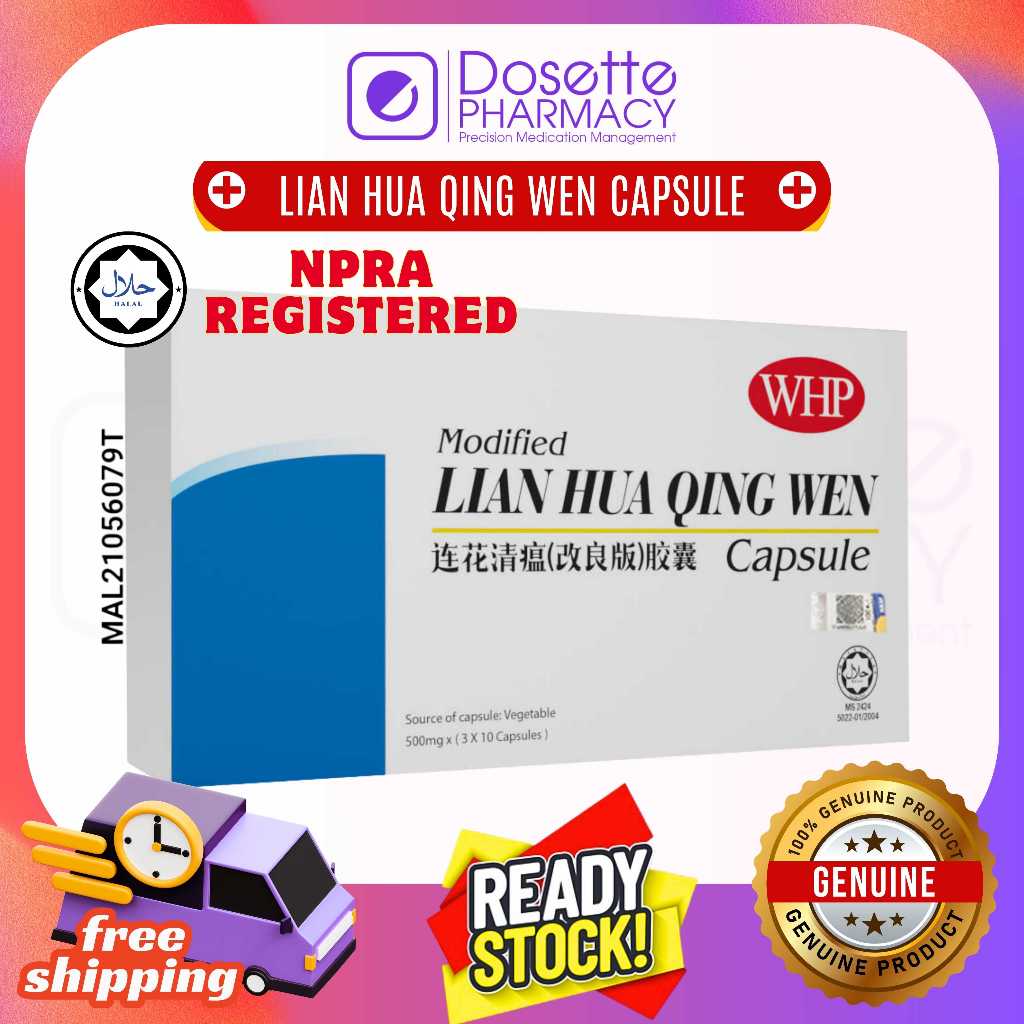 WHP MODIFIED LIAN HUA QING WEN CAPSULE 30S - REDUCE BODY HEAT, RELIEVE ...