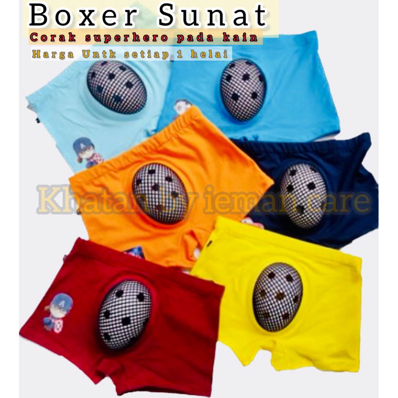 instant delivery seluar khatan,sependa khatan,seluar sunat,seluar kecik ...