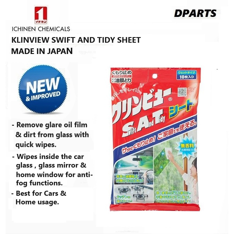 Ichinen Klinview Swift & Tidy Sheet Windscreen Cleaner & Anti-Fog (Made ...