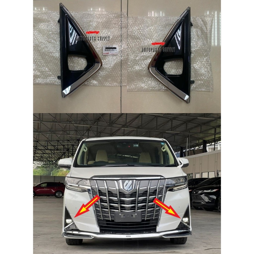 ORIGINAL TOYOTA ALPHARD AGH30 GGH30 2018 - 2022 FOG LAMP COVER RH LH ...