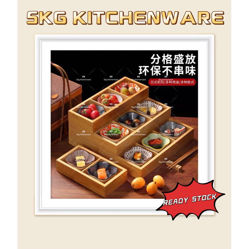 2 GRID COMPARTMENT BAMBOO FOOD TRAY STEAMBOAT TRAY DESSERT TRAY SIDE ...