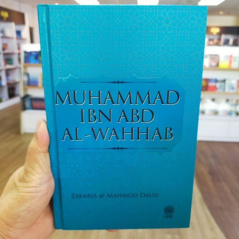MUHAMMAD IBN ABDUL AL-WAHHAB : ZAKARIA @ MAHMOD DAUD | Shopee Malaysia