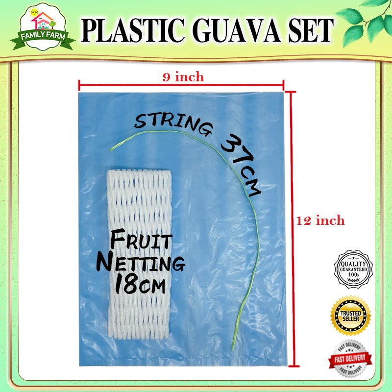 Plastic Guava Blue x Fruit Cover x String (3in1 set) | Shopee Malaysia
