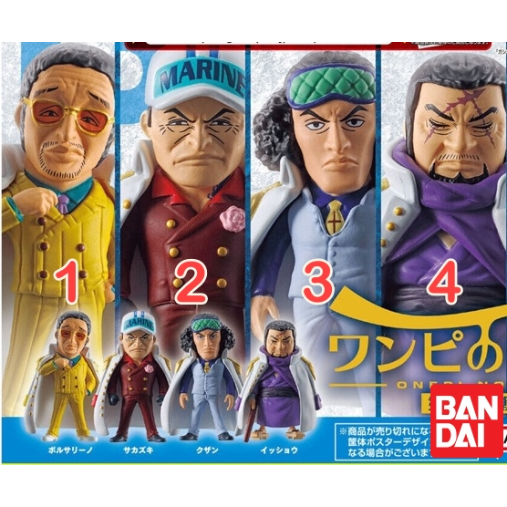 Original Bandai One Piece Marine Vice Admiral Kizaru Fujitora Aokiji Kuzan Akainu Mini Chibi ...