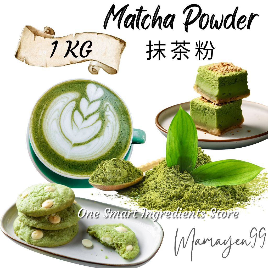 Pure Matcha Powder / Serbuk Matcha / For Baking & Drink - HALAL Product ...