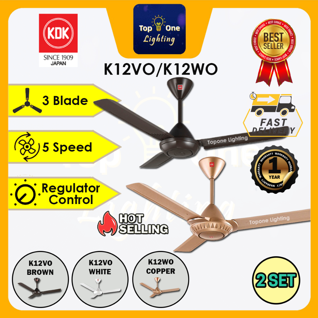 [TWIN PACK][2 SET] KDK K12VO Regulator Ceiling Fan 48'' WHITE / K12WO ...