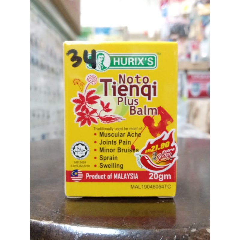 HURIX'S NOTO TIENQI PLUS BALM (20gm) (EXP: 06/2024) | Shopee Malaysia