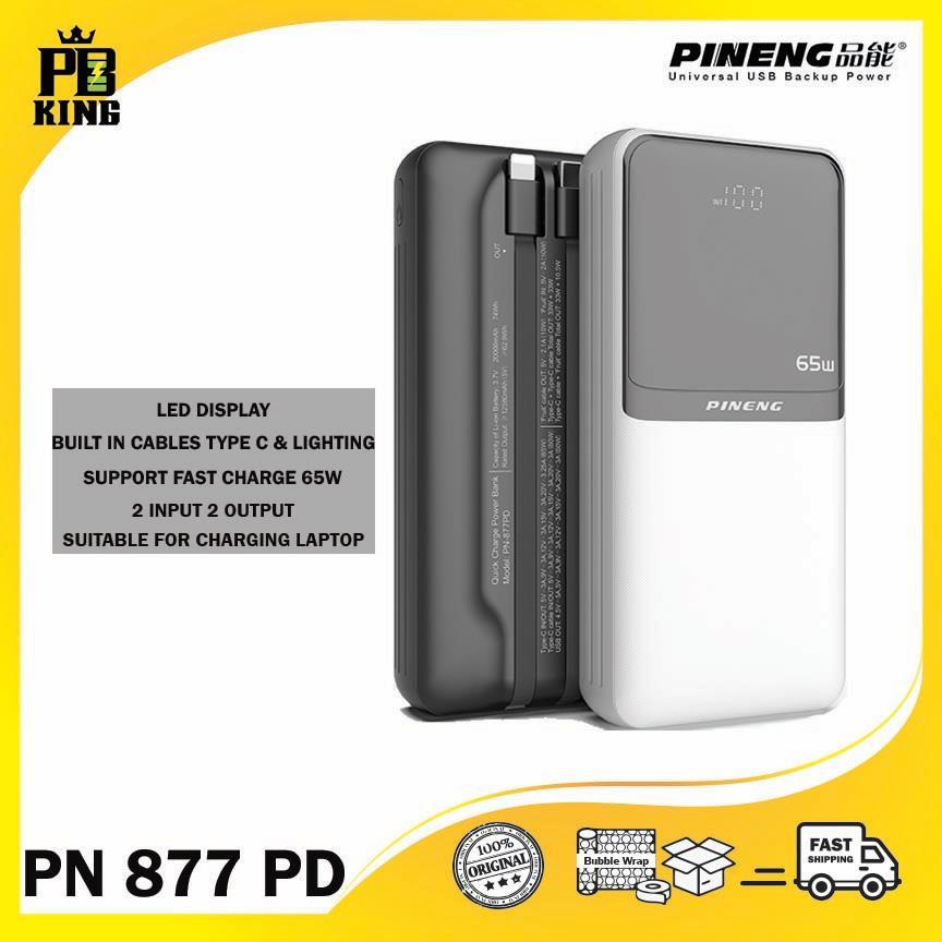 Pineng PN 877 PD (20000 mAh) Powerbank Built in Cables, Quick Charge ...