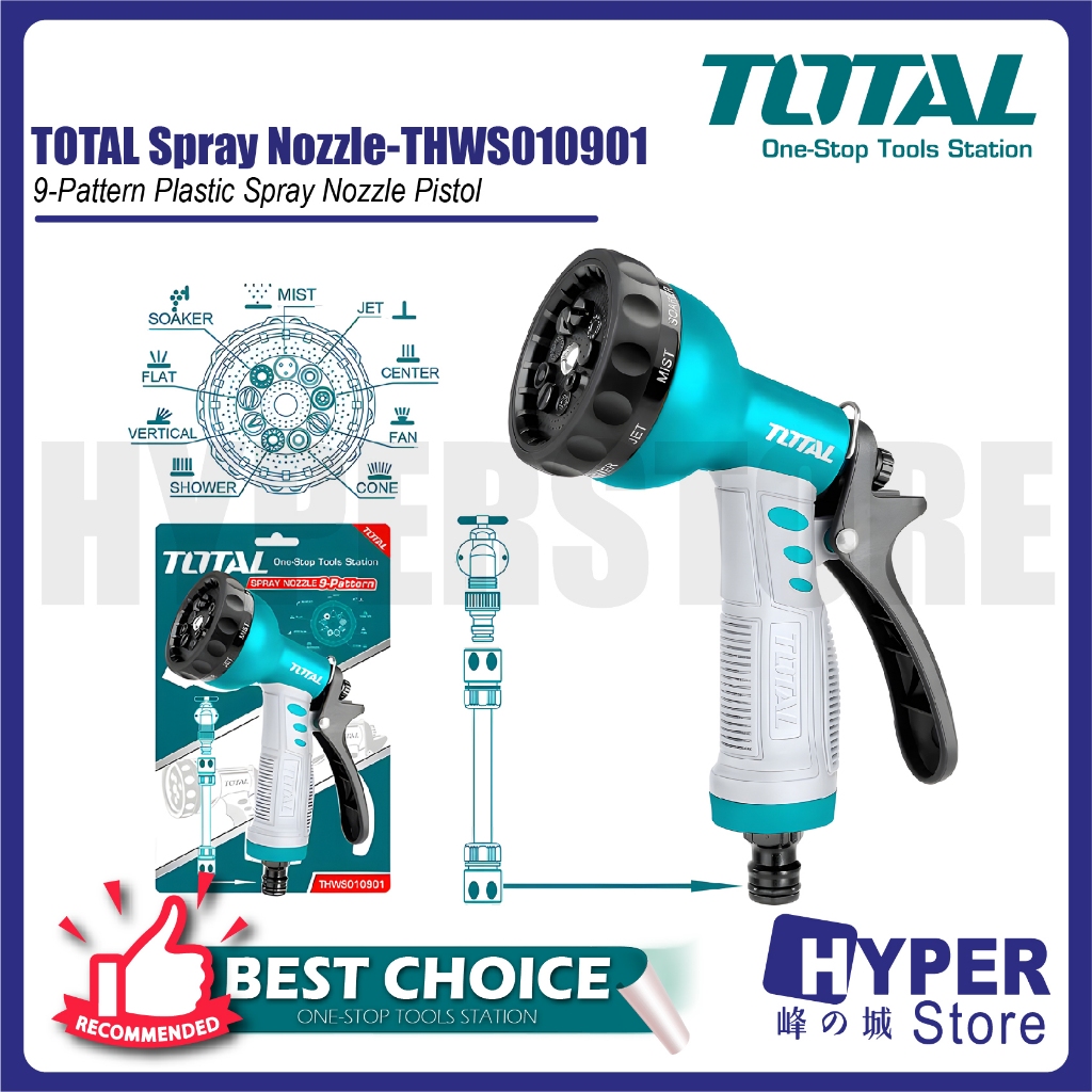 TOTAL 9 Pattern Adjustable Plastic Spray Nozzle Pistol 9 Pattern Water ...