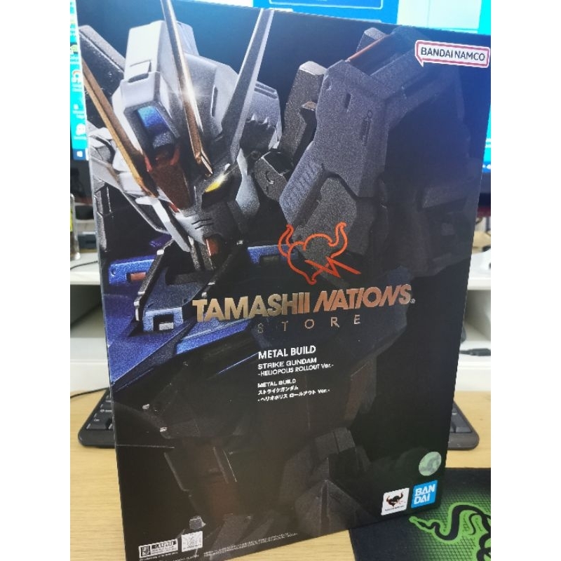 strike gundum metal build heliopolis rollout ver | Shopee Malaysia